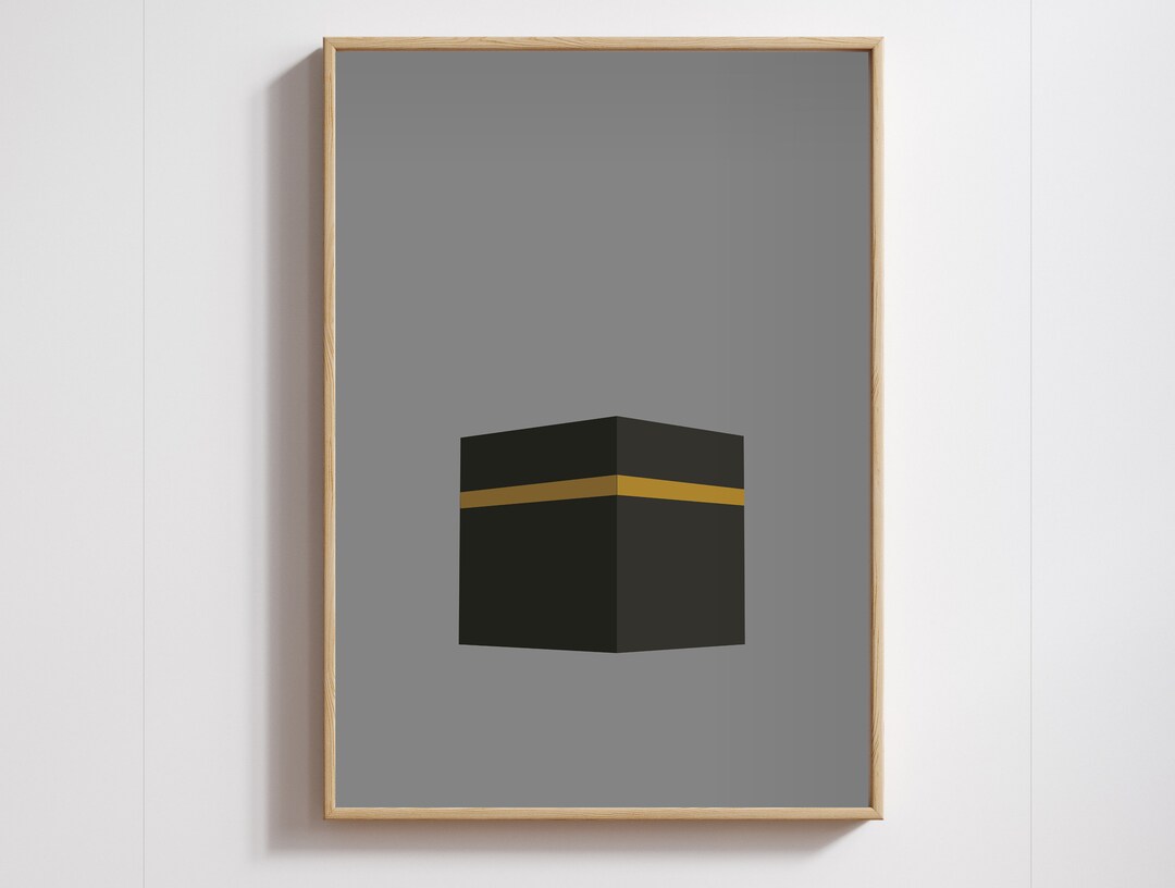 Kaaba Poster Grey Baitullah Allah Mecca Black Islamic Digital Art ...