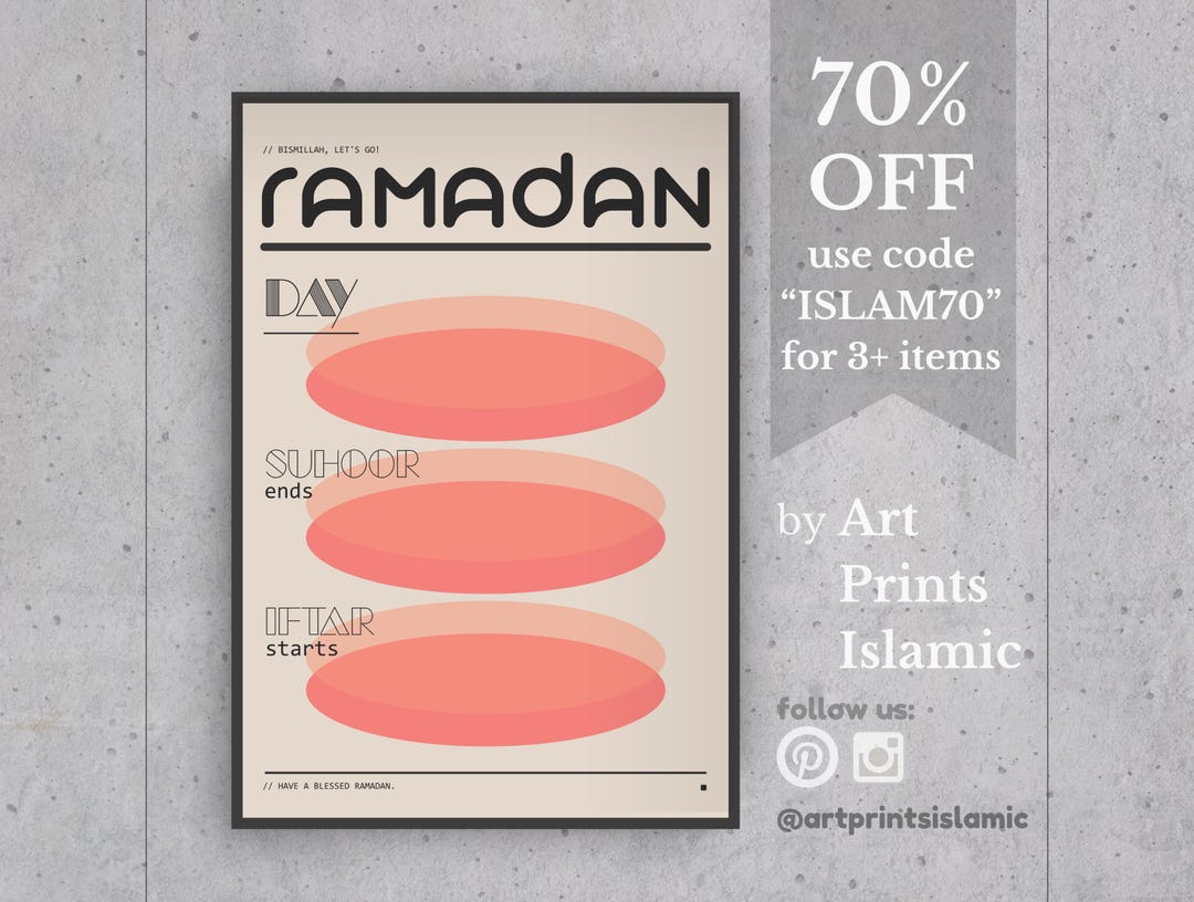 Ramadan MCM Printable Day Suhoor Iftar Bauhaus Muslim Poster Islamic ...