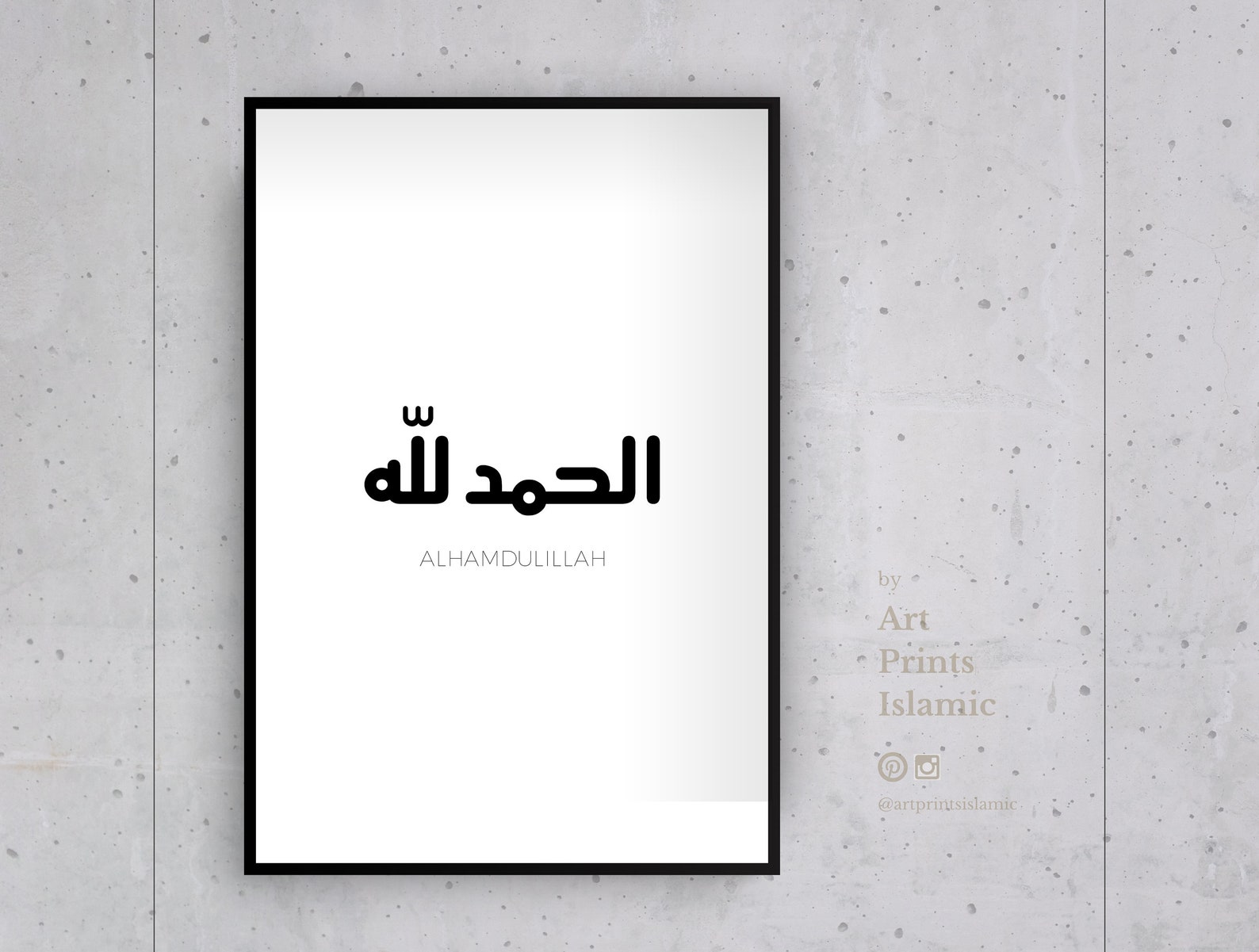 Dhikr Poster Alhamdulillah Arabic Wall Art Black White Islamic Digital ...
