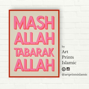 Mashallah Tabarakallah Pink Fun Islamic Illustration Art Print Files ...