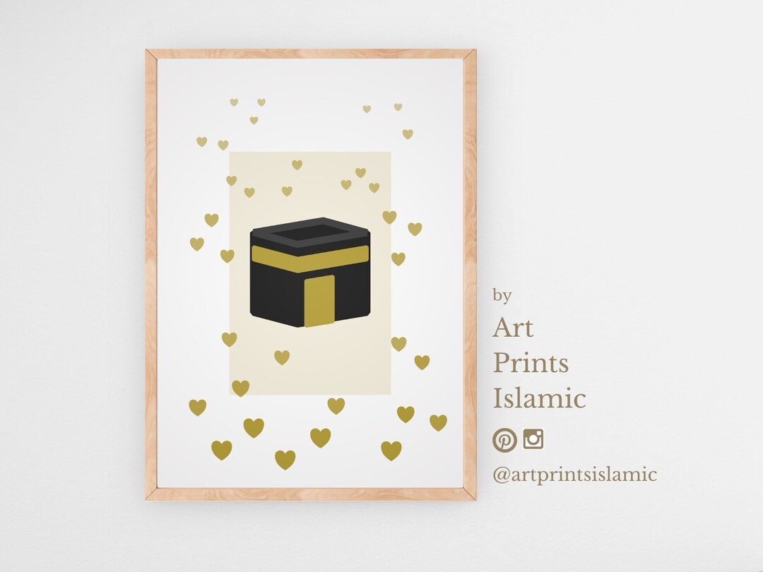 Kaaba Baitullah Bayt Allah Heart Islamic Art Print Printable for School ...