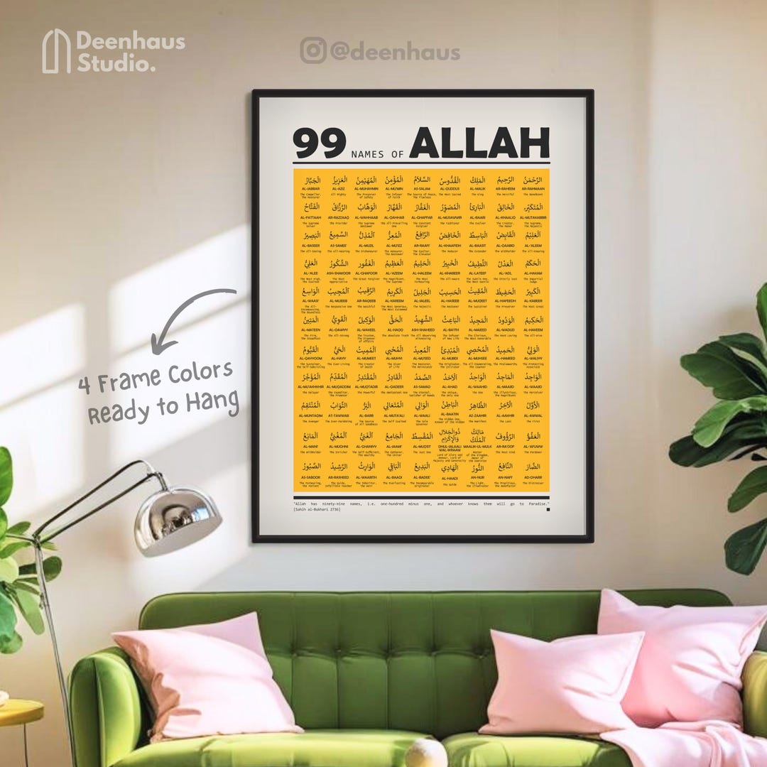 99 Names of Allah Poster: Bauhaus MCM Islamic Home Decor, Muslim Wall ...