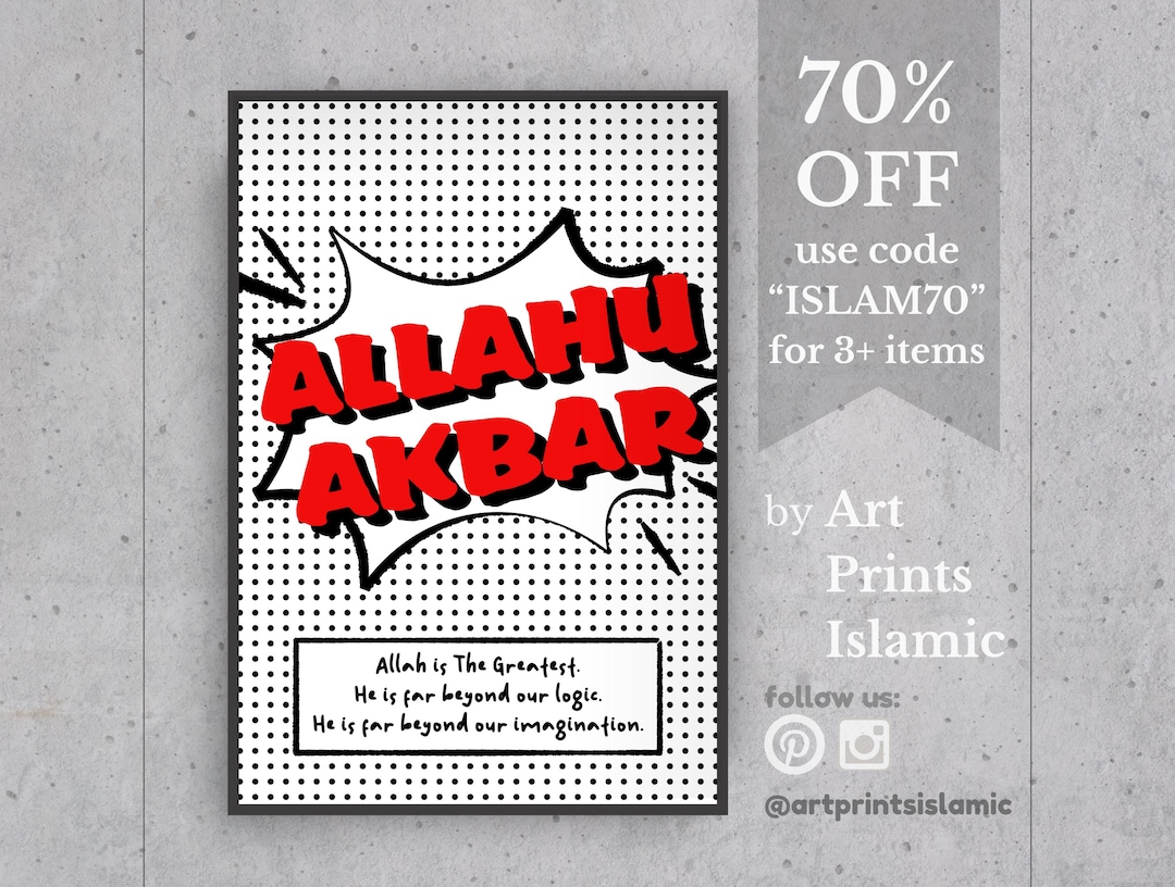 Takbeer Allahu Akbar Wall Art – Islamic Digital Poster, Retro Poster ...