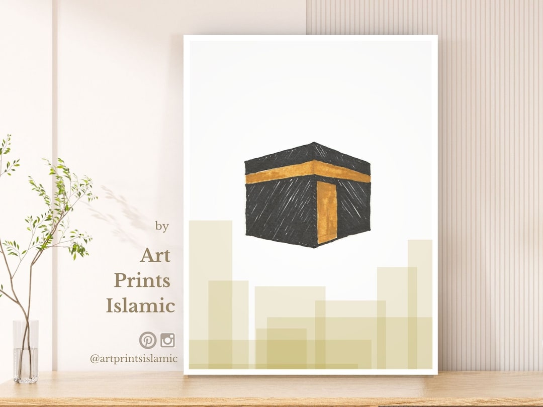 Kaaba Baitullah Bayt Allah Islamic Digital Art Print Printable for Home ...