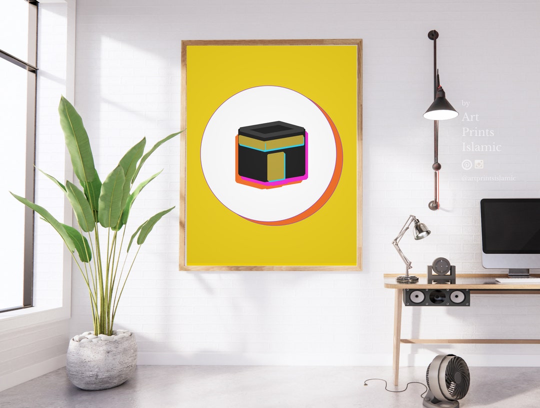 Kaaba Baitullah Allah Mecca Black White Sunshine Yellow Islamic Digital ...