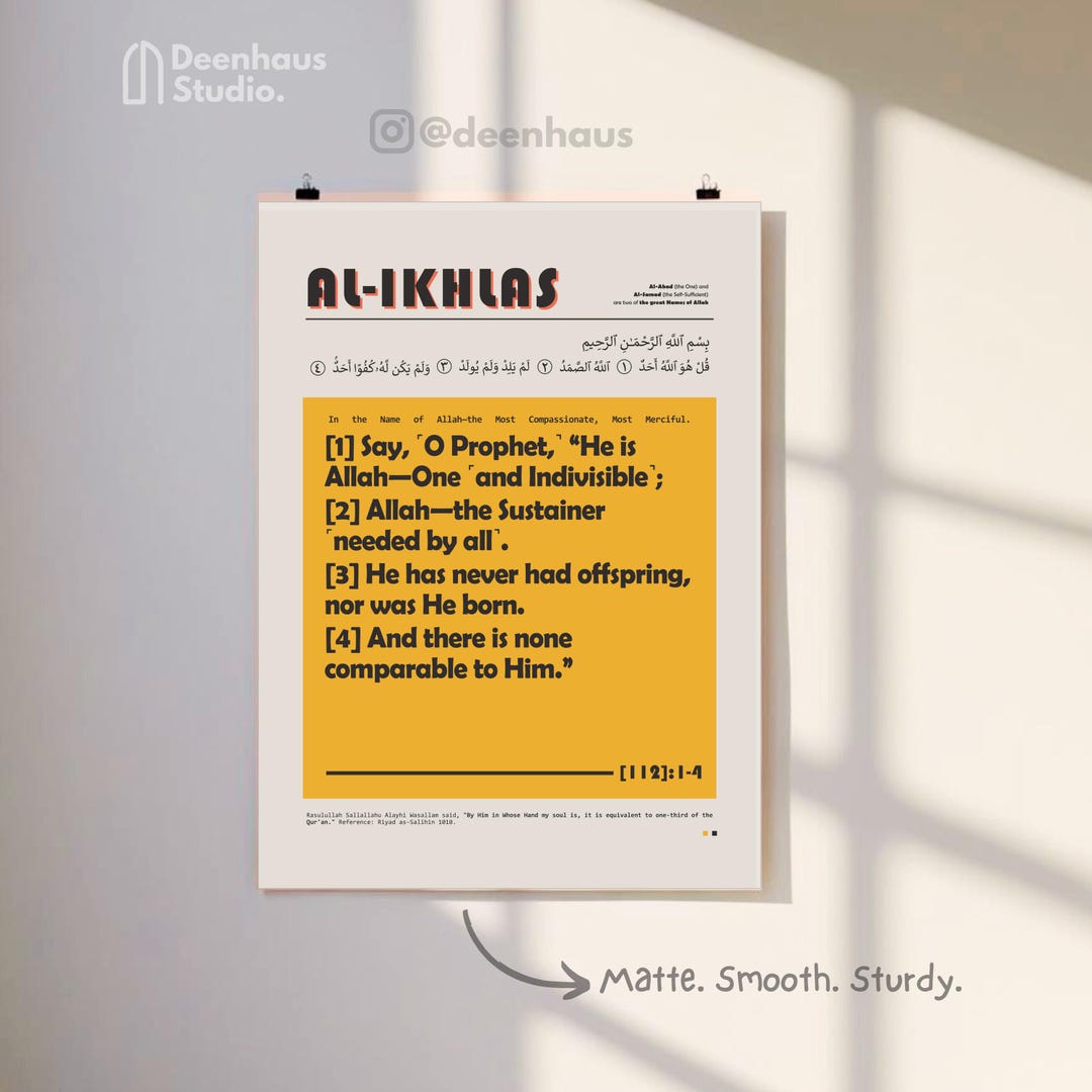 Surah Al Ikhlas Poster: Bauhaus Islamic Art, Muslim Home Decor, Printed ...