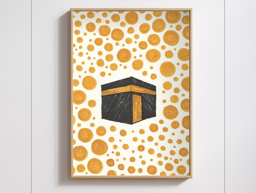 Kaaba Poster Baitullah Bayt Allah Islamic Digital Art Print Printable ...