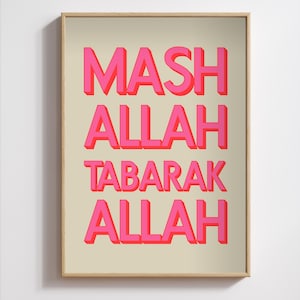Mashallah Tabarakallah Pink Fun Islamic Illustration Art Print Files ...