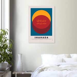 Shahada Islamic Poster: Arabic Calligraphy, Muslim Home Decor, Printed ...