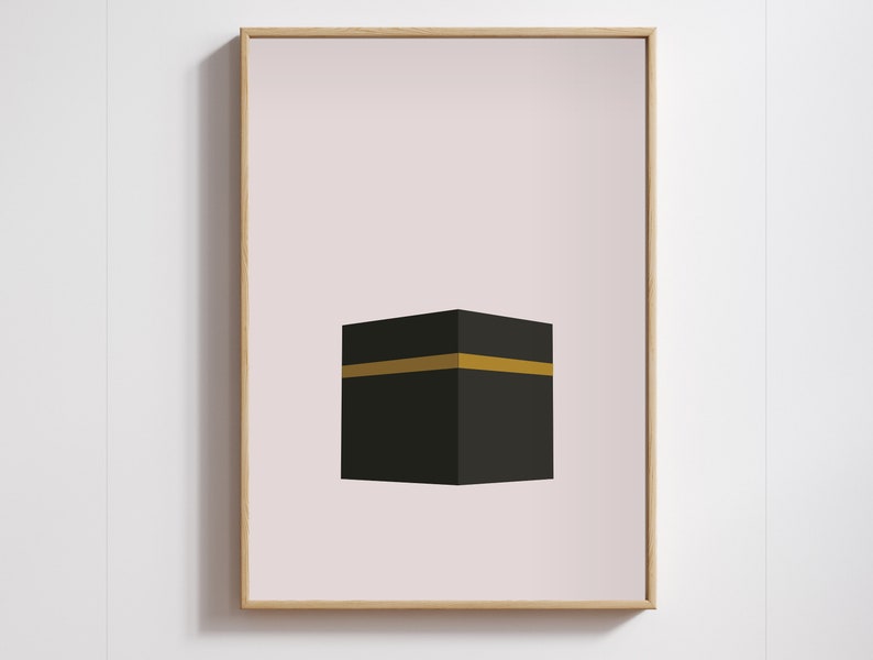 Kaaba Poster Baitullah Allah Mecca Black Dusty Powder Pink Islamic ...