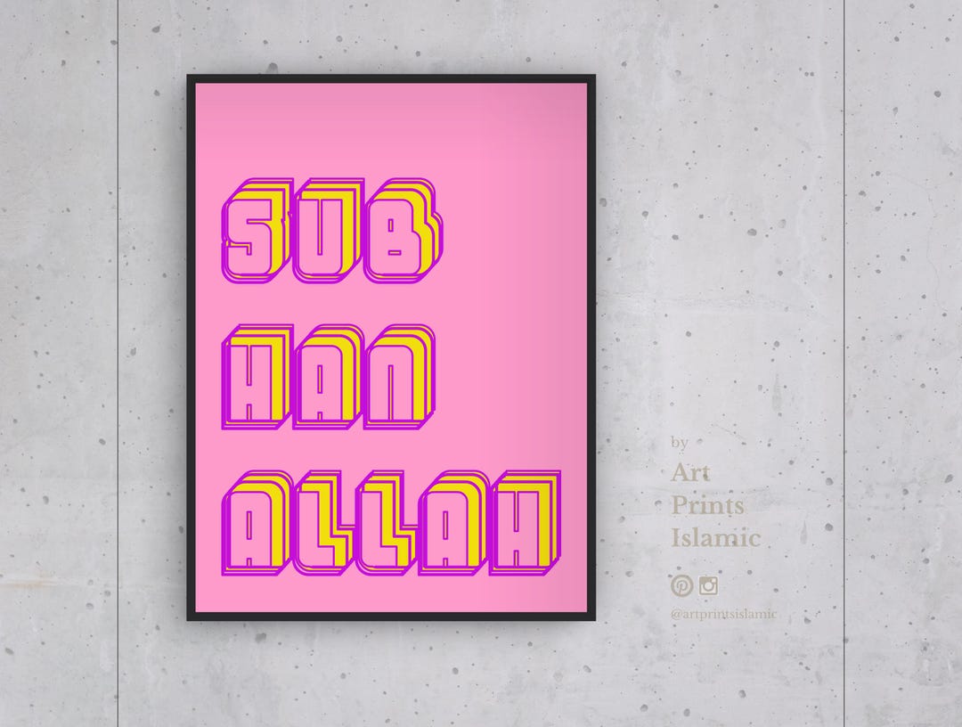 Dhikr Subhan Allah Preppy Pink Yellow Islamic Wall Art Print Bedroom ...