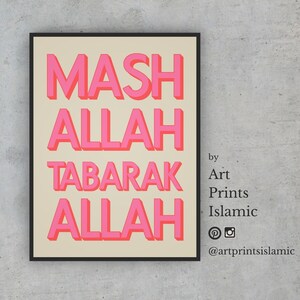 Mashallah Tabarakallah Pink Fun Islamic Illustration Art Print Files ...