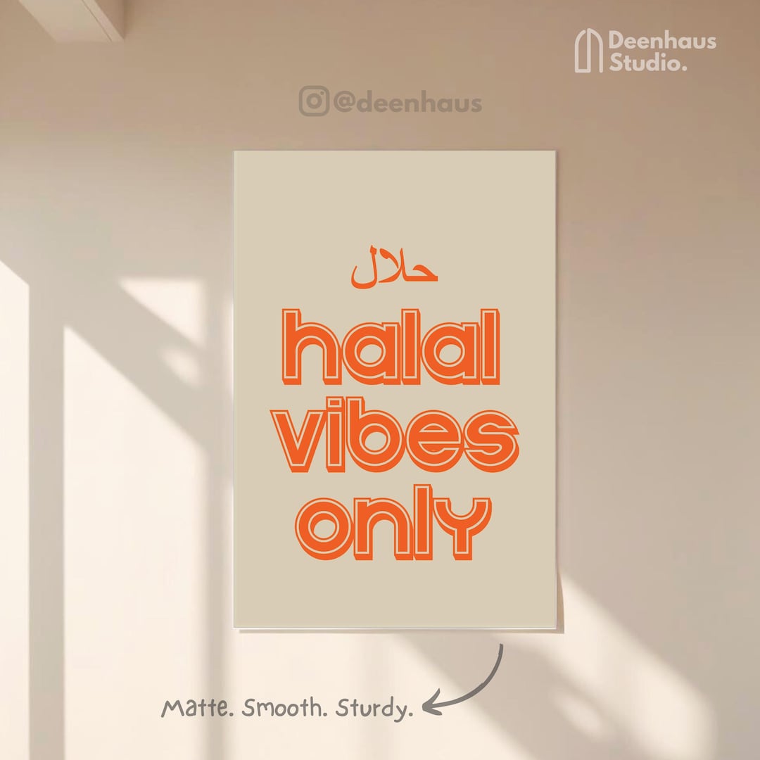 Halal Vibes Poster: Retro Islamic Typography, Mid-century Modern Art ...