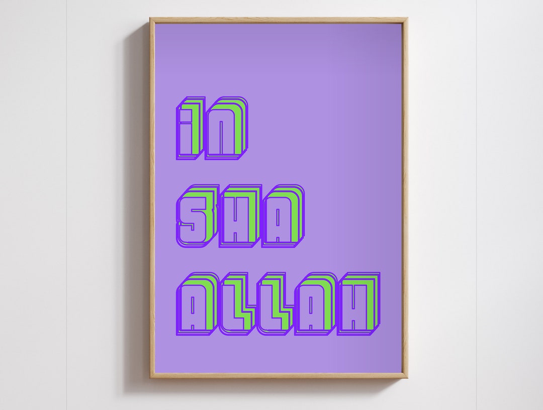 Insha Allah Purple Mint Green Fun Comic Retro Poster Islamic ...