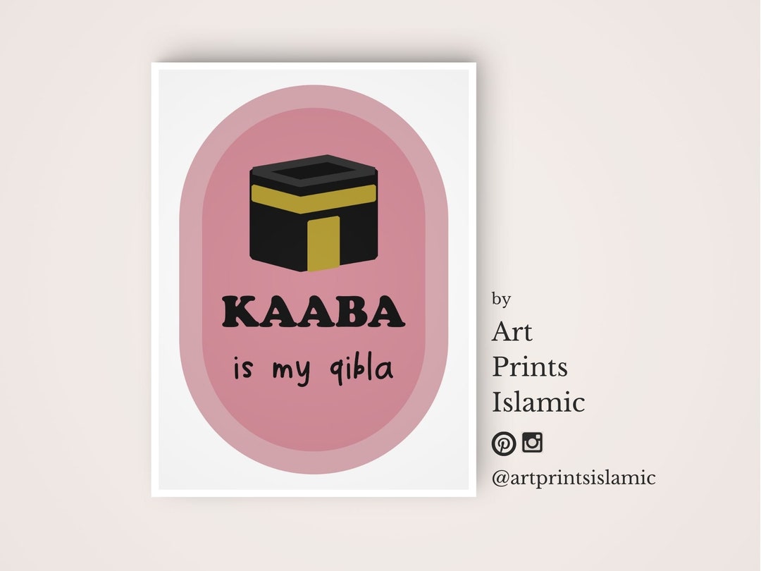 Kaaba Baitullah Bayt Allah in Kids Series of Fun Islamic Illustration ...