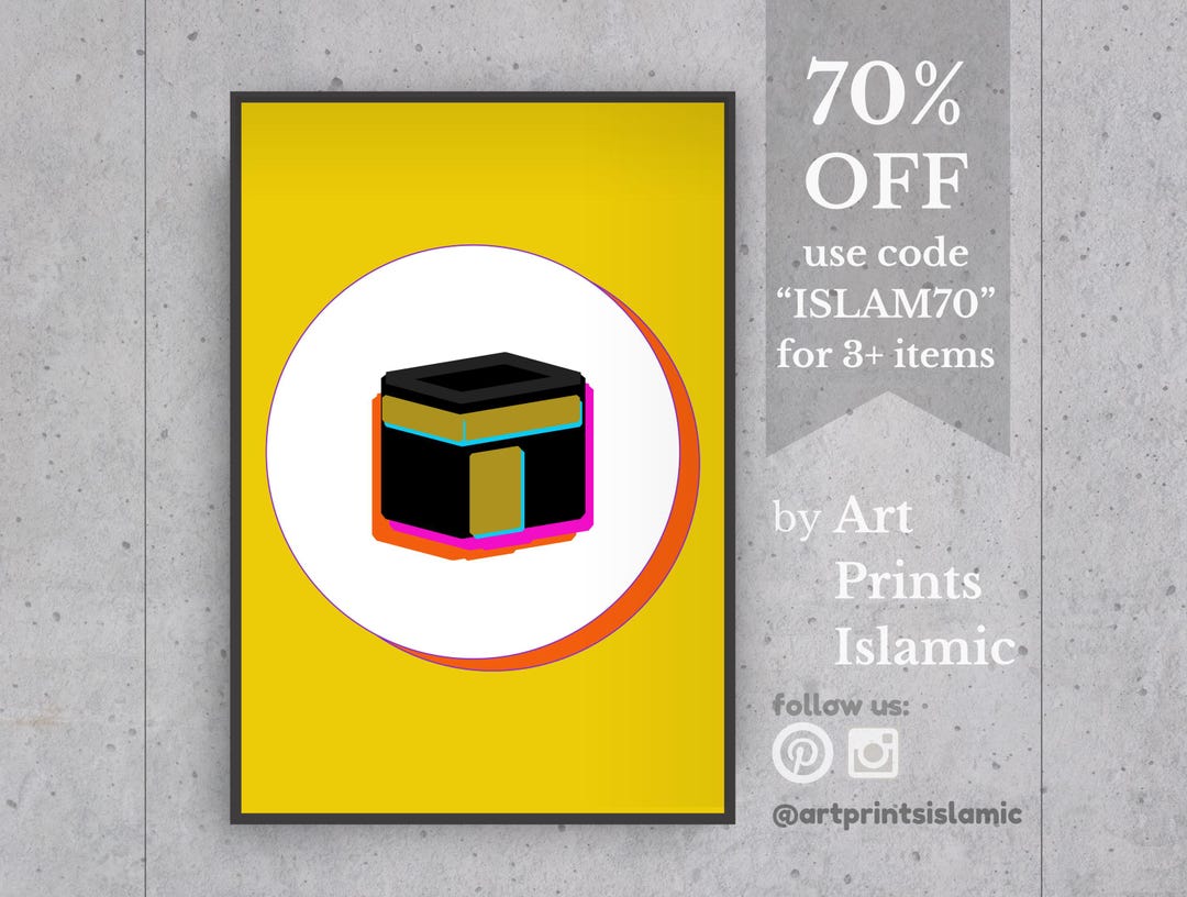 Kaaba Baitullah Allah Mecca Black White Sunshine Yellow Islamic Digital ...