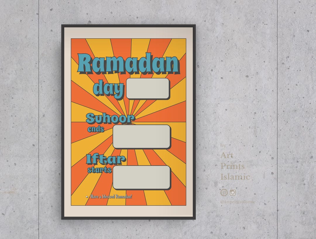 Ramadan Countdown Poster Printable Suhoor Iftar Maximalist Vintage ...