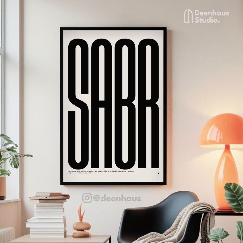 Muslim Poster: SABR Minimalist Typography Islamic Home Decor, Black ...