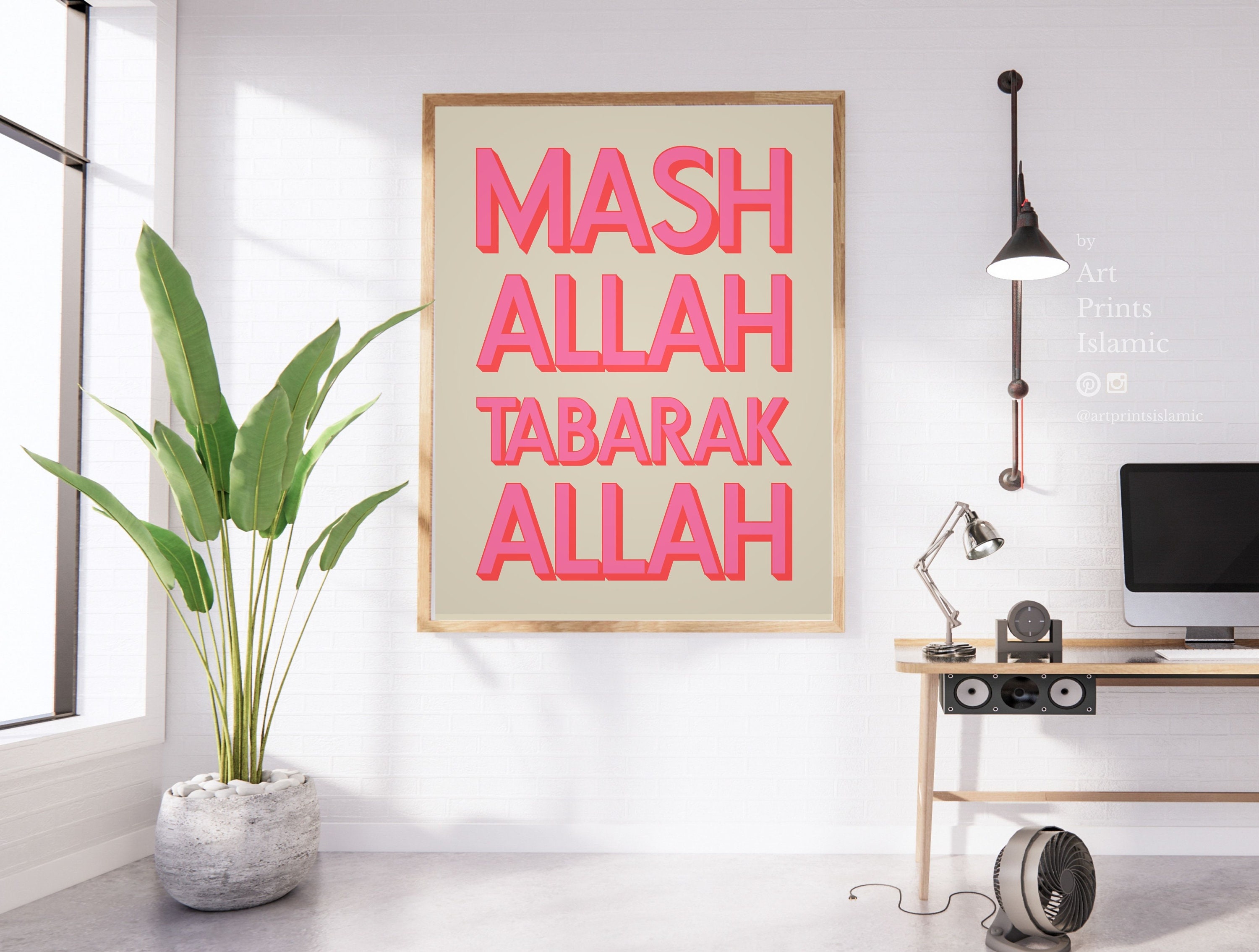 Mashallah Tabarakallah Pink Fun Islamic Illustration Art Print Files ...