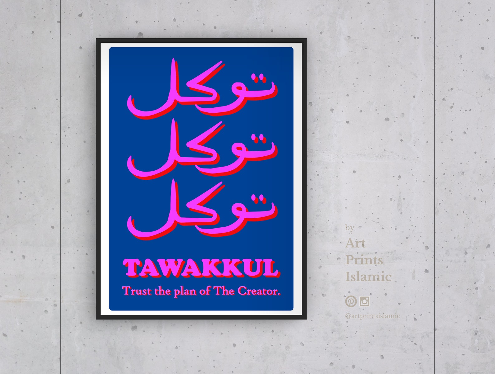 TAWAKKUL Trust Blue Pink Fun Islamic Illustration Art Print File ...