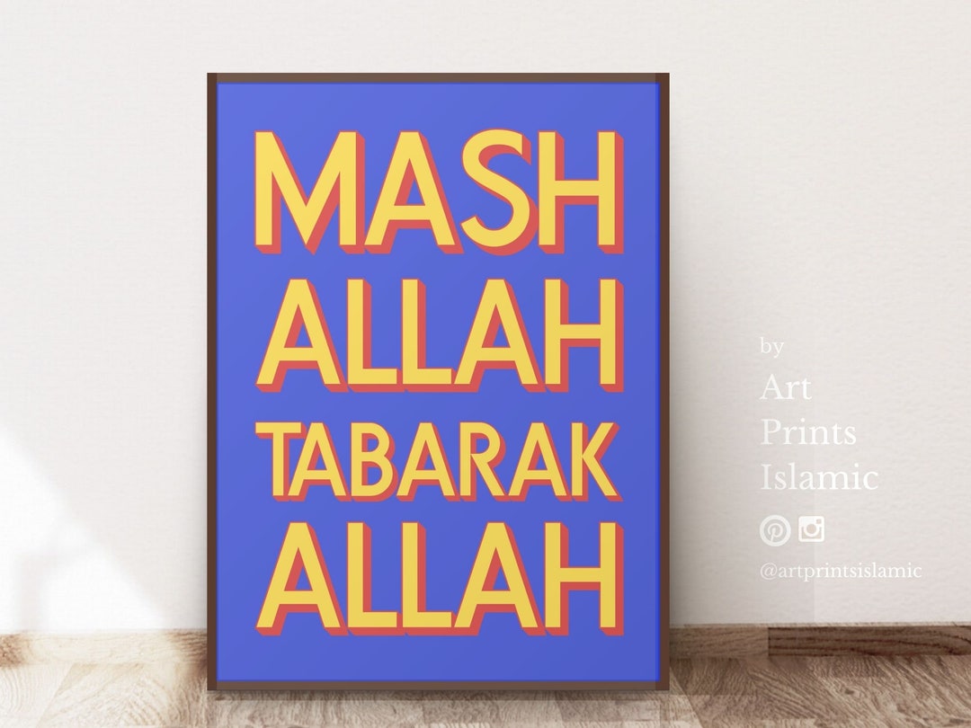 Mashallah Tabarakallah Blue Fun Islamic Illustration Art Print Files ...