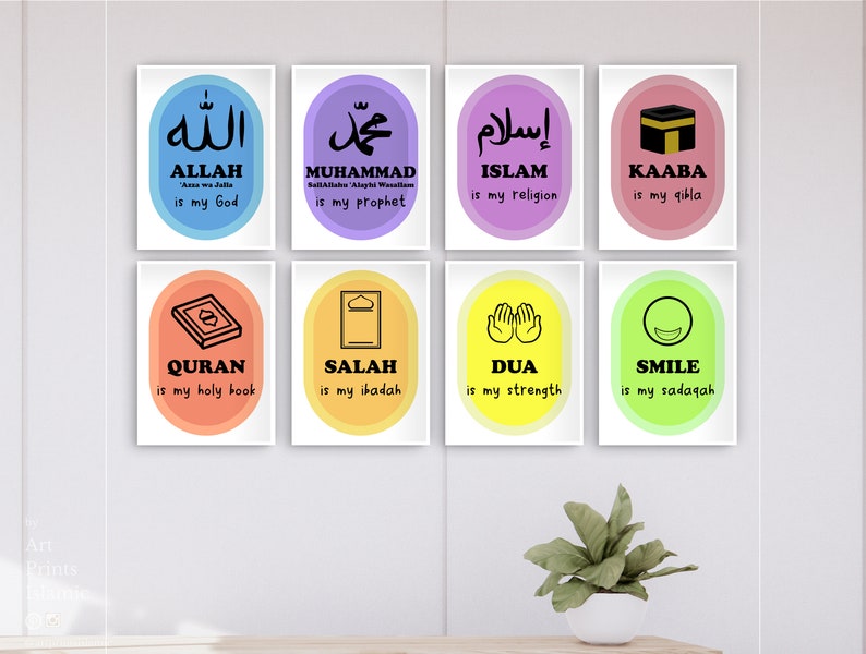 Set of 8 KIDS ISLAM Poster Playground Kindergarten School Home Baby ...