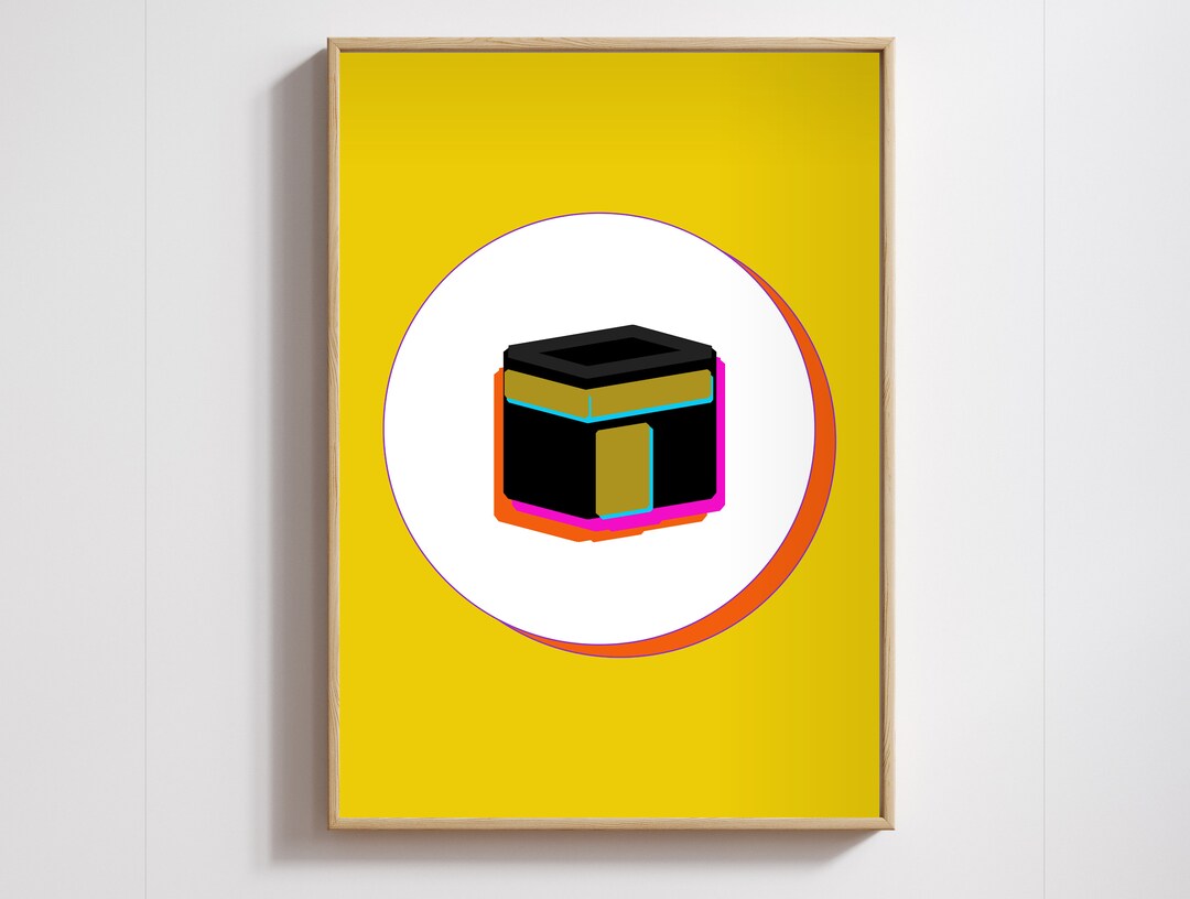 Kaaba Baitullah Allah Mecca Black White Sunshine Yellow Islamic Digital ...