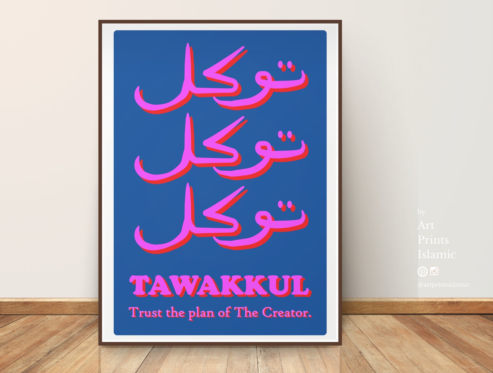 TAWAKKUL Trust Blue Pink Fun Islamic Illustration Art Print File ...