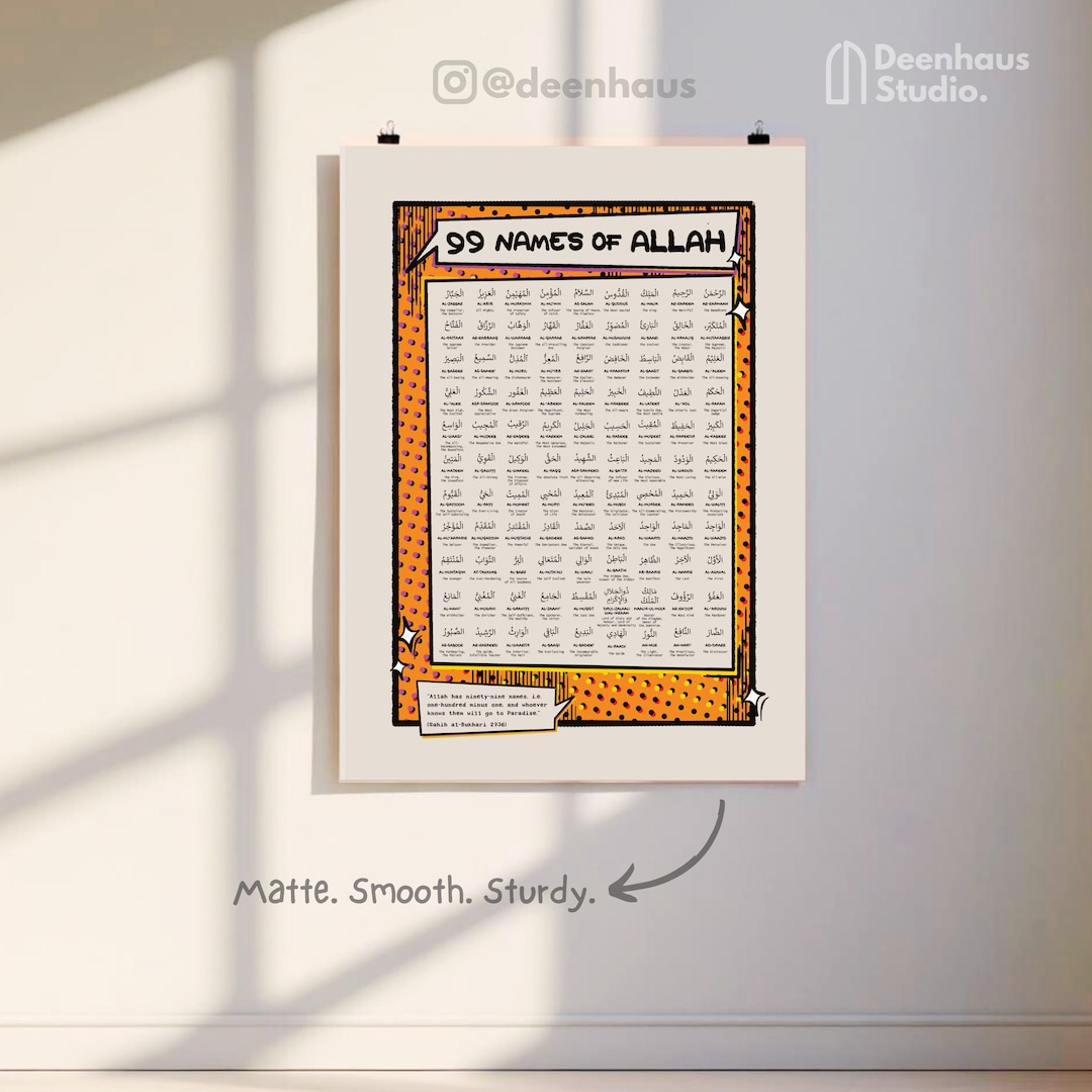 99 Names of Allah Poster: Arabic Vintage Muslim Print, Islamic Comic ...