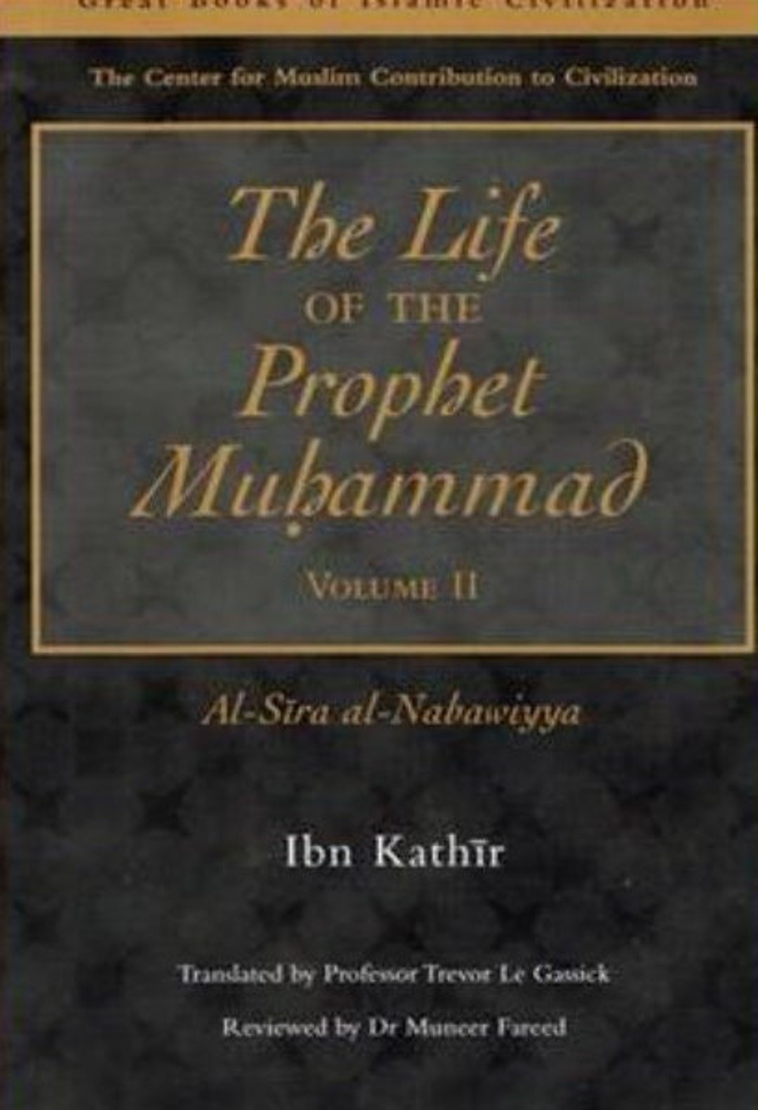 The Life of the Prophet Muhammad Volume 2 Pdf by Ibn Kathir - Etsy