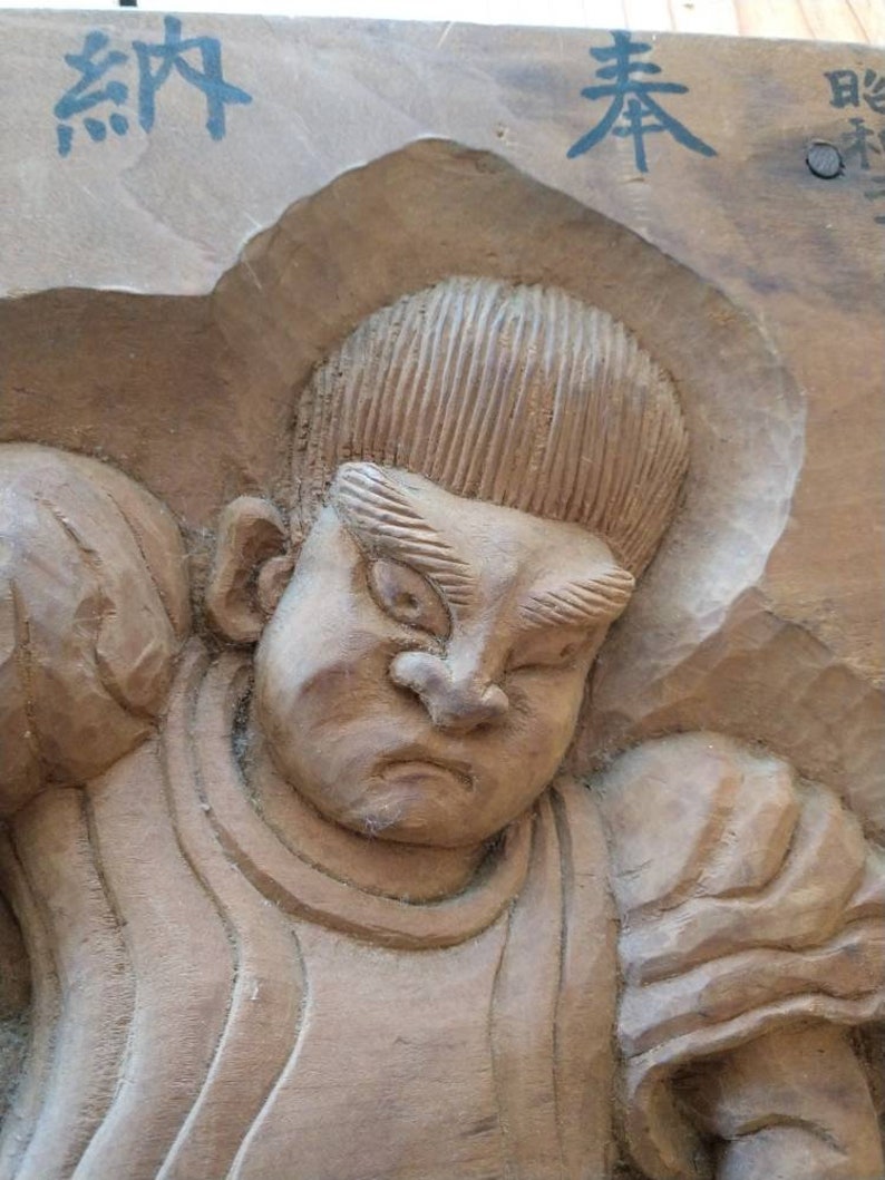 Kanban Sign Japanese Samurai Snake Sword - Etsy