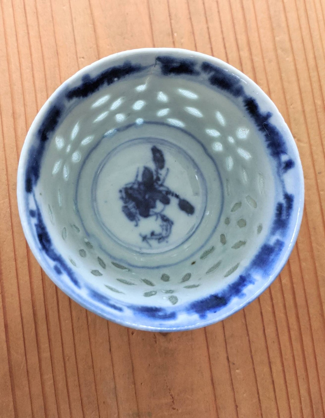 Hand Painted Rice Grain Porcelain Tea Cup Cobalt Blue Rustic Humble ...