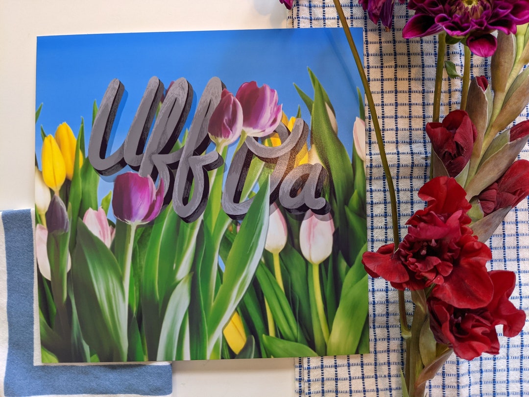 Uffda Hand-lettered and Illustrated Print - Minnesota Sayings, MN, Uff ...