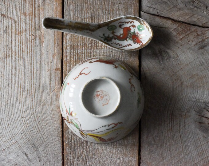Vintage Chinese Porcelain Rice Bowl and Spoon, Jiangxi, Red Dragon Bowl ...