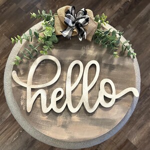 Hello Door Sign 14 Inch - Etsy