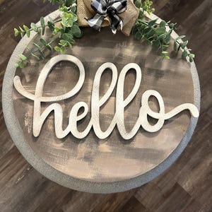 Hello Door Sign 14 Inch - Etsy
