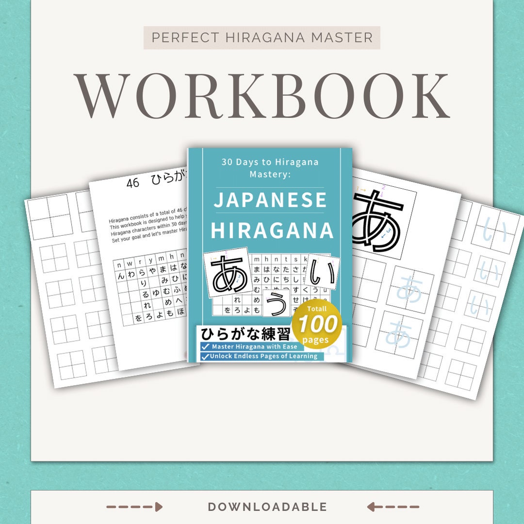 Japanese Hiragana Mastery - Hiragana Practice Book 100 Pages PDF/ ひらがな ...