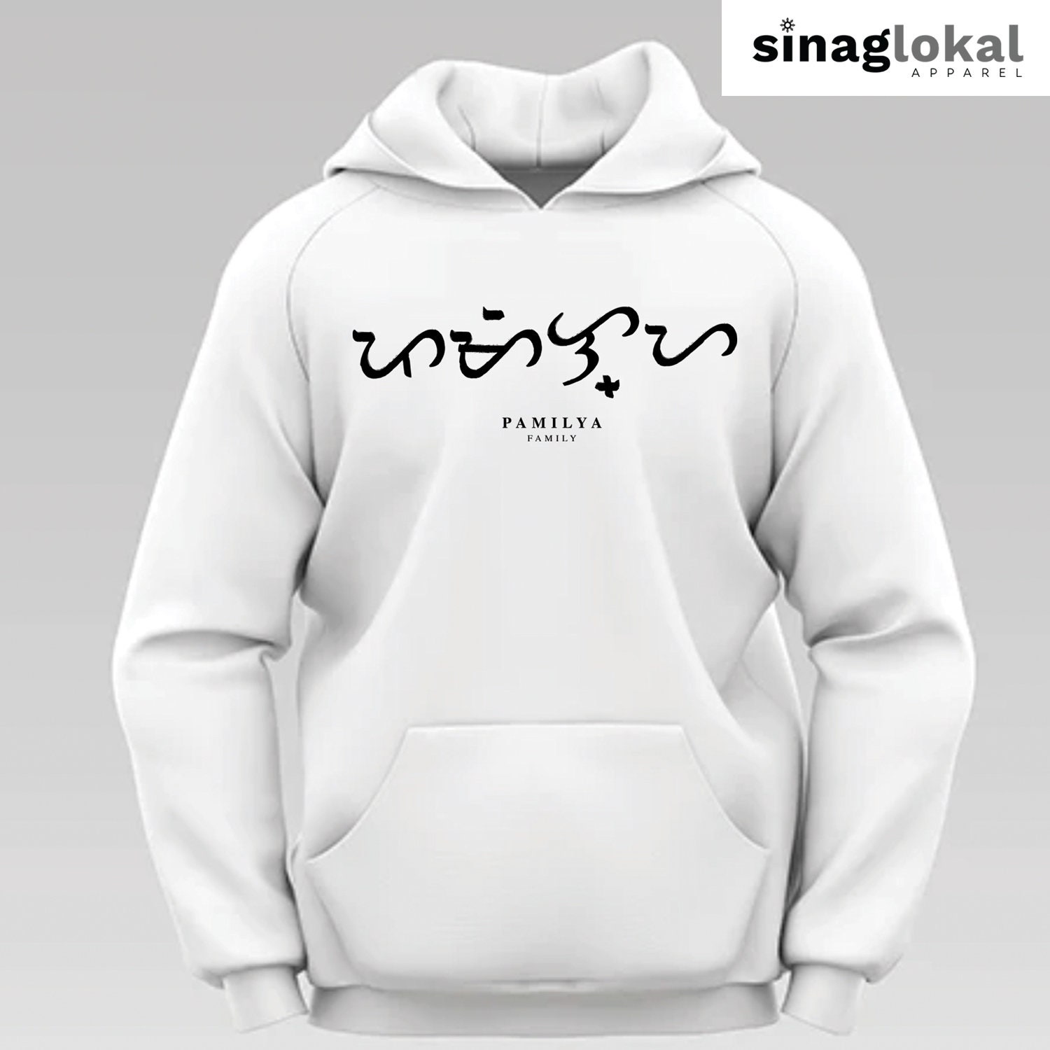 Filipino Hoodie With Baybayin – Family "pamilya" - Etsy