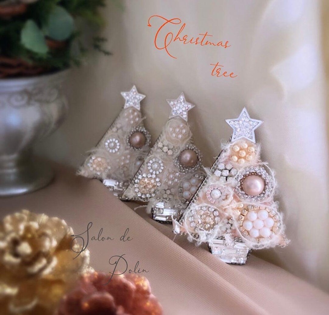 Christmas Tree Brooch - Etsy