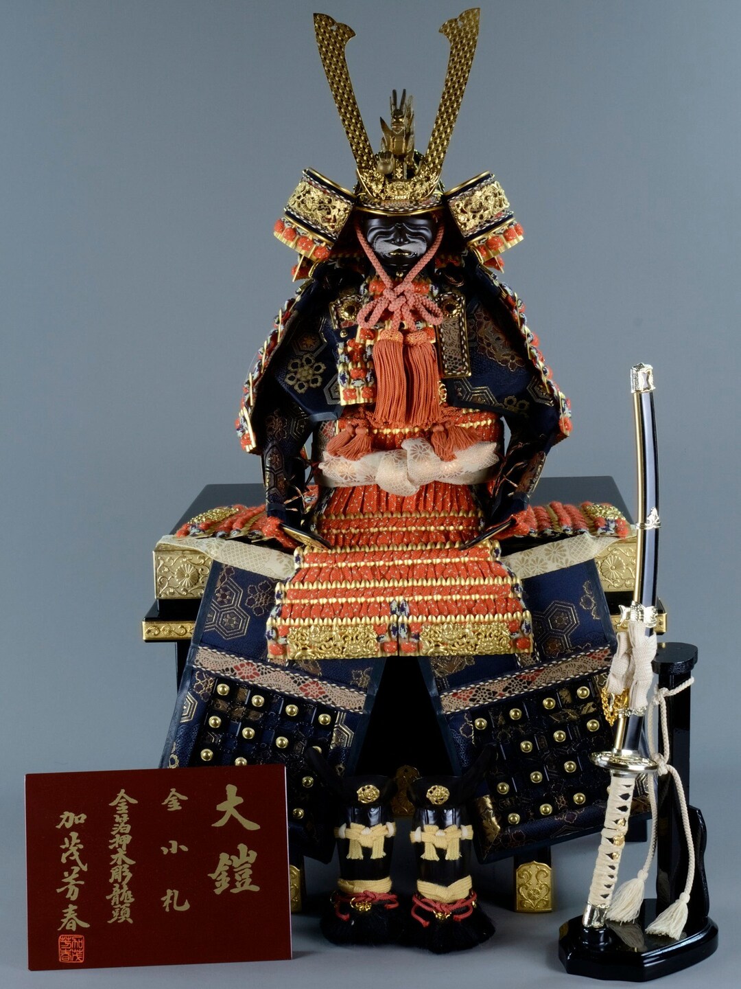 Japanese Samurai Armor Display Set Figure Doll Handmade With 24k Gold ...