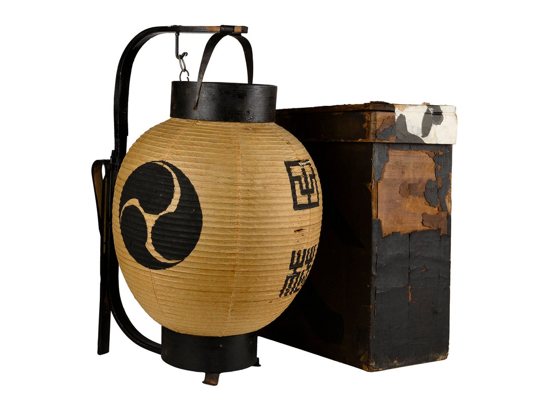 Very Rare Antique Japanese Lantern, Edo Period Chochin With Migi ...