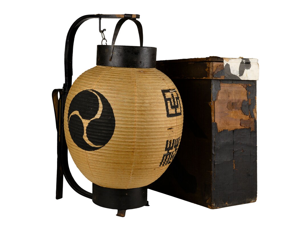 Edo Period Samurai Lantern, Antique Chochin With Migi Mitsudomoe Kamon ...