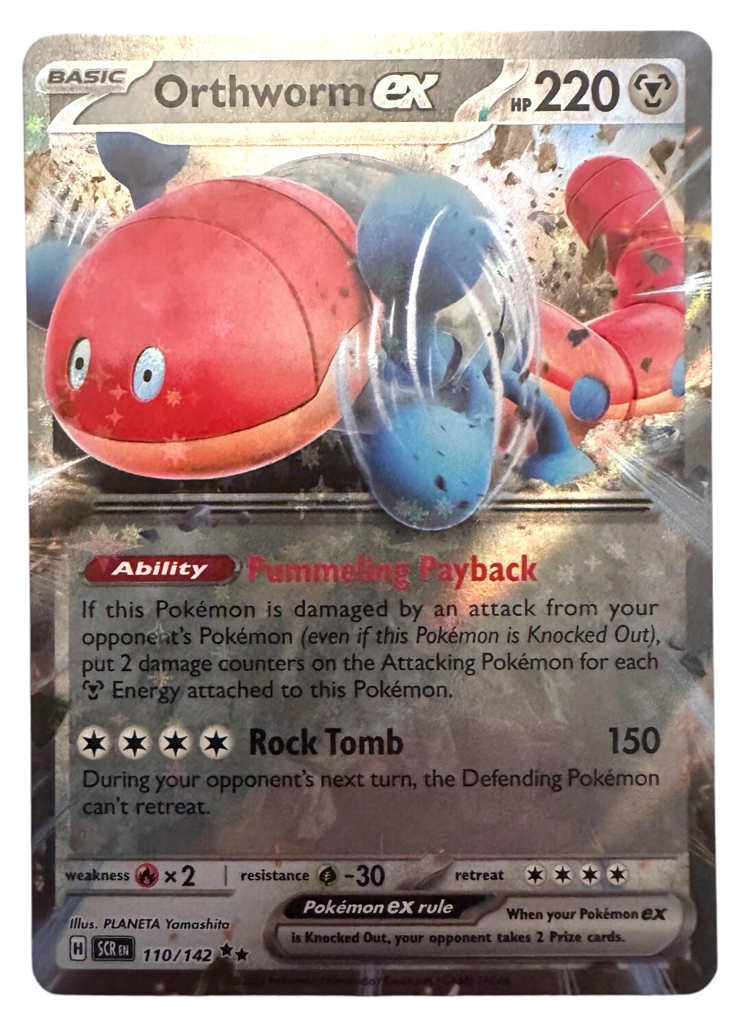 Pokemon TCG Orthworm EX 110/142 Stellar Crown Double Rare - Etsy