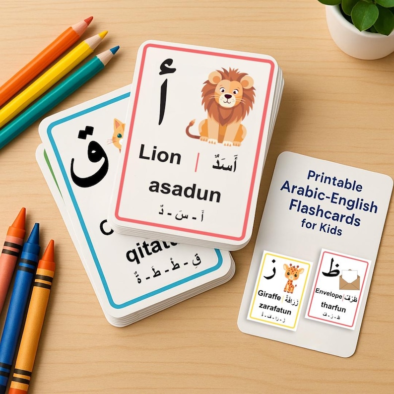 Printable Arabic-english Flashcards for Kids | Alphabet With Pictures ...