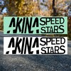 Initial D Team Emperor Bumper Stickers Pack of 2. Kyoichi / Seiji - Etsy