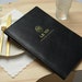 Leather Menu Cover, Restaurant Menu Folder, Custom Leather Folder, Menu ...