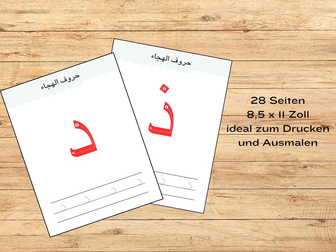 Arabic Letters 28 Page Writing Practice Workbook for Kids,my First ...