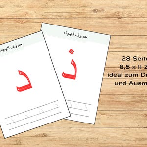 Arabic Letters 28 Page Writing Practice Workbook for Kids,my First ...
