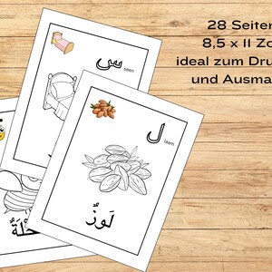 Arabic Alphabet Coloring Book - Digital Learning Resource PDF Format ...