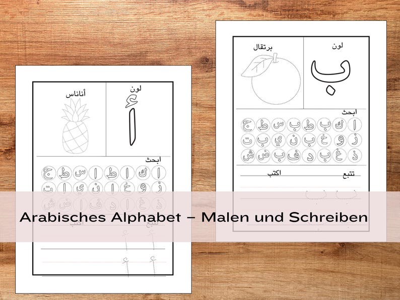Arabic Alphabet Coloring and Writing Worksheets for Kids - Etsy